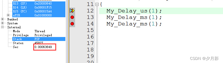 STM32--while延时函数-CSDN博客