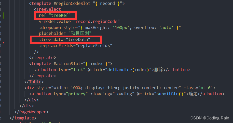 TreeSelect的treeDefaultExpandAll_treeselect展开-CSDN博客