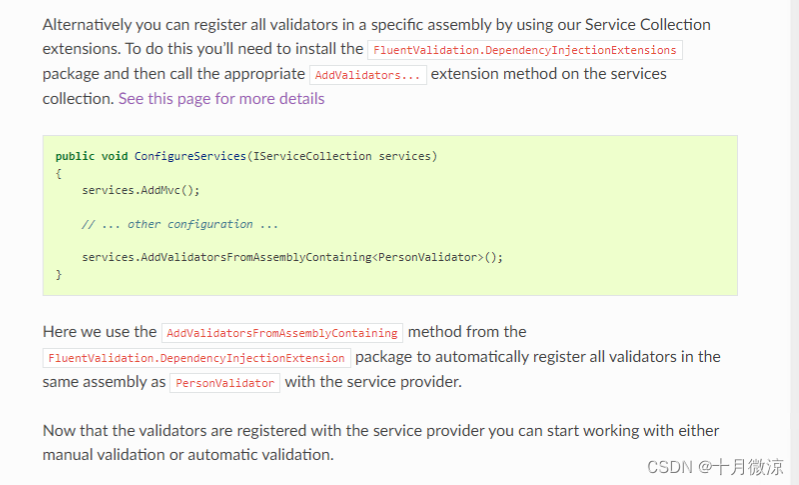 Net6中使用fluentvalidation做实体验证（批量注册）addfluentvalidationautovalidation Csdn博客