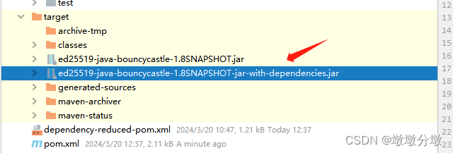 【Maven】使用maven-jar、maven-assembly、maven-shade优雅的实现第三方依赖一同打Jar包_maven shade-CSDN博客