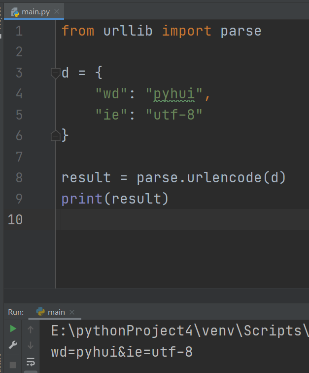 20231025_234737 python urllib库 parse模块的urlencode方法-CSDN博客