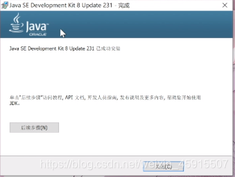 在Rstudio中安装xlsx安装包，rJava安装包时踩过的坑和应对策略_loadnamespace()里算'rjava'时.onload失败了,详细内容: 调用: fun(-CSDN博客