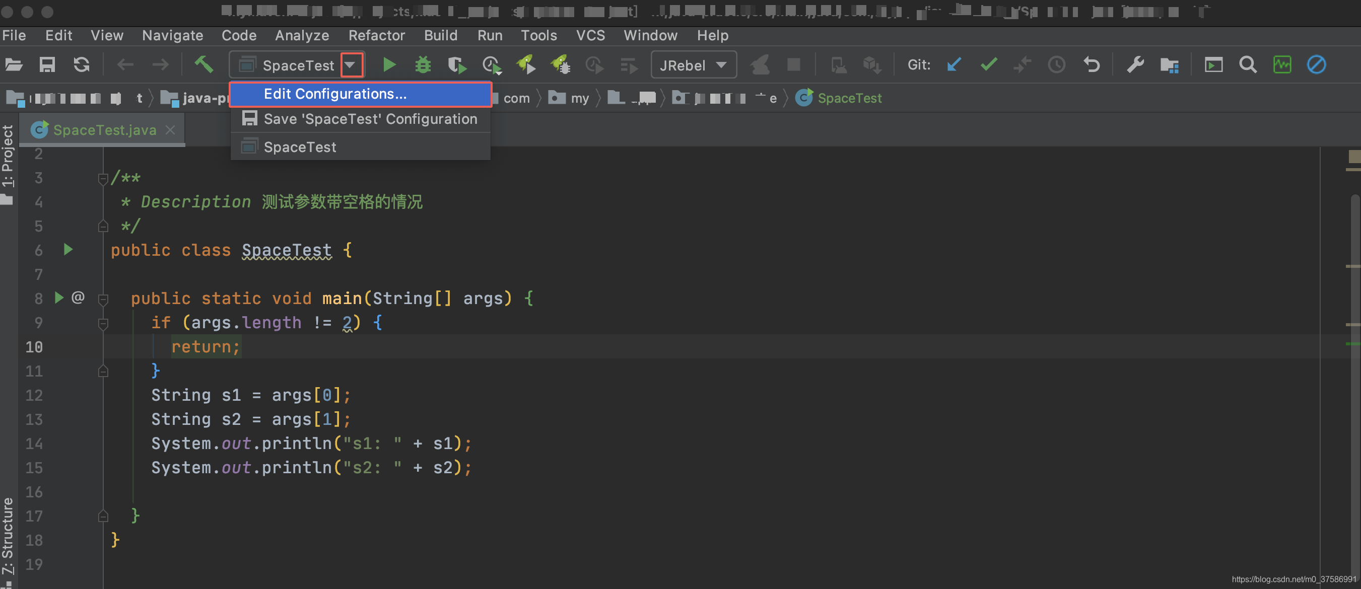 java 处理带空格的参数args_idea args 传参有空格-CSDN博客