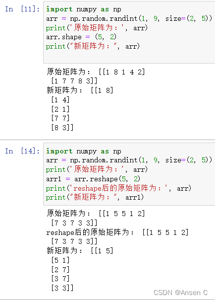 机器学习-疑点1 ：shape[ ]的理解_.shape[]-CSDN博客