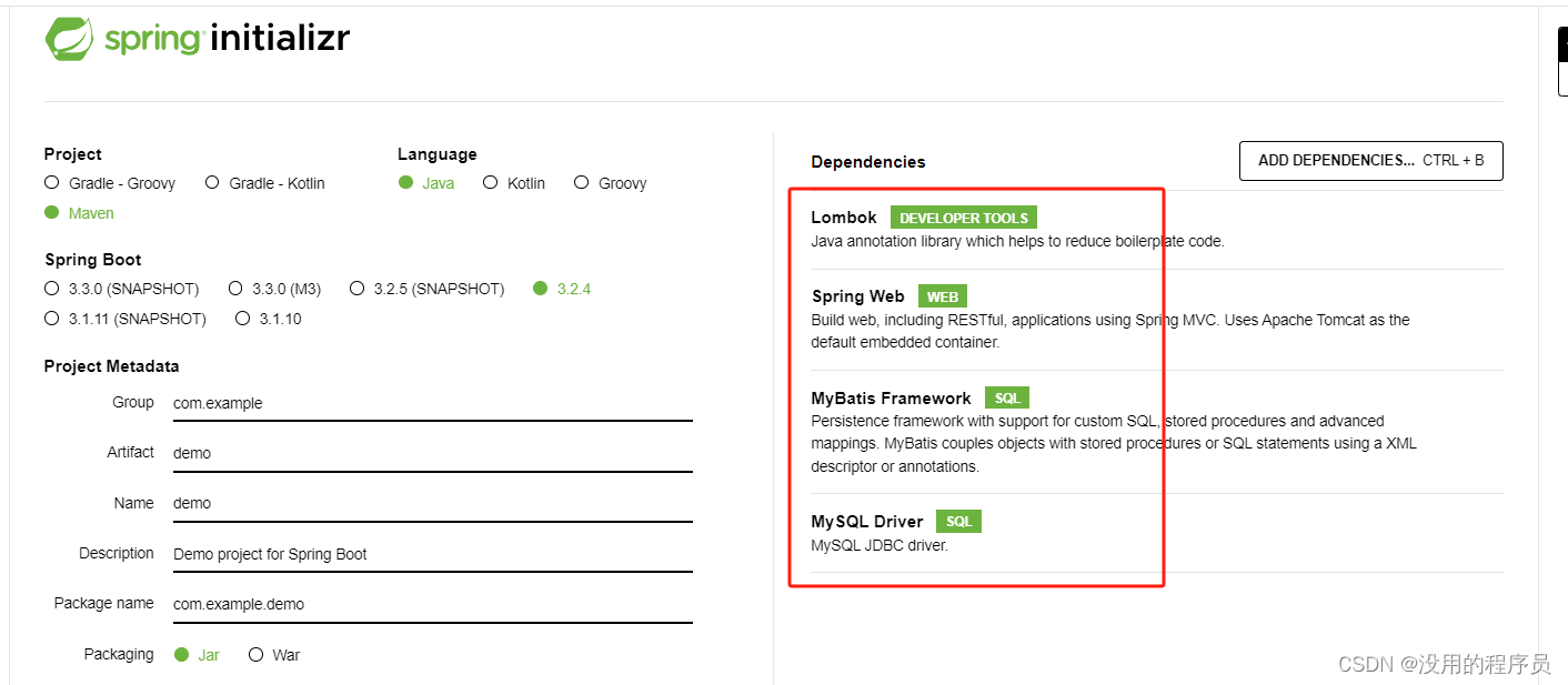 SpringBoot快速建站-创建项目（二）_spring initializr.构建需要选择哪些依赖-CSDN博客