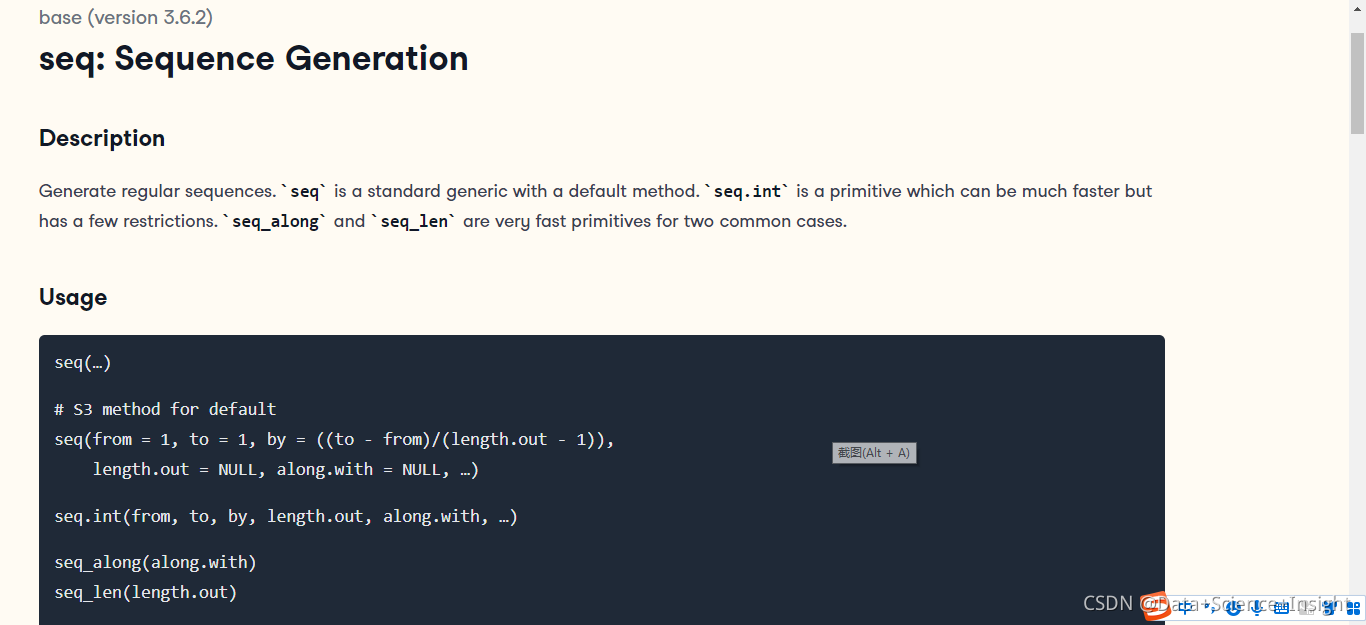 R语言seq函数生成数据序列实战_seq(num.rankings)-CSDN博客
