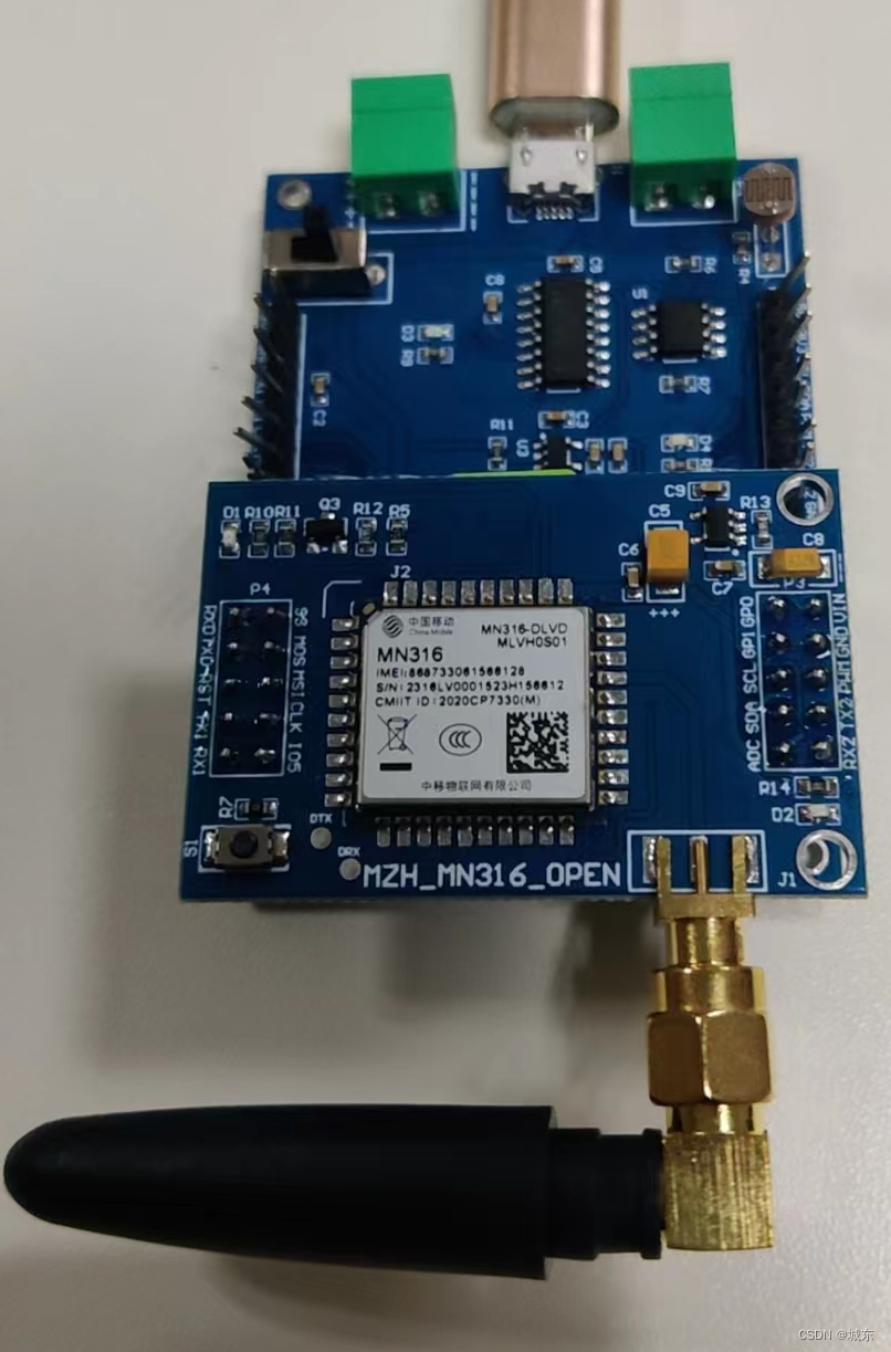 MN316_OPEN(NBIOT)物联网模块环境搭建-CSDN博客