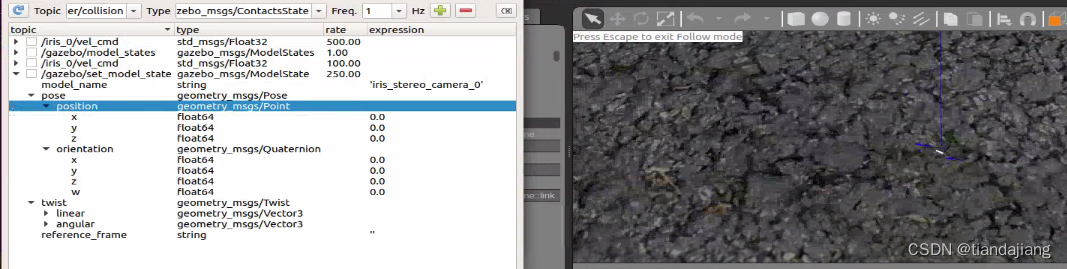 sitl_gazebo，px4模型matlab接口分析，gazebo与matlab联合仿真_matlab与gazebo联合仿真-CSDN博客