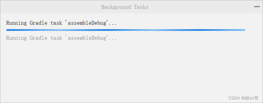 android studio flutter启动一直卡在“ Running gradle task ‘assembledebug‘ “的解决问题-CSDN博客