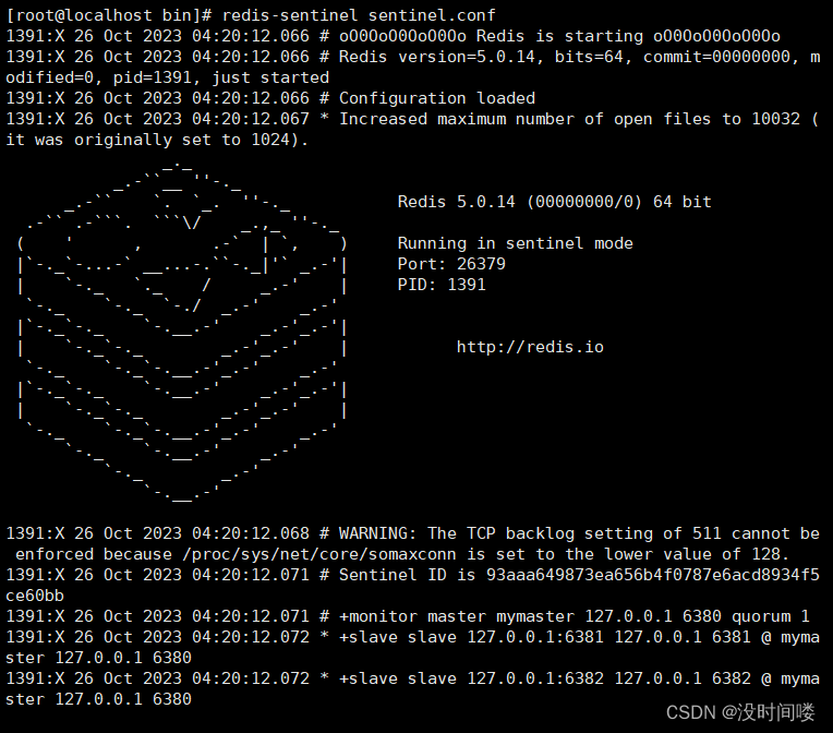 Redis快速上手篇(六)主从复制_redis6主从复制-CSDN博客