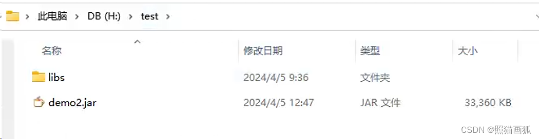 jdk8升级jdk21 cxf报错 踩坑记录_不包含 objectfactory.class 或 jaxb.index-CSDN博客