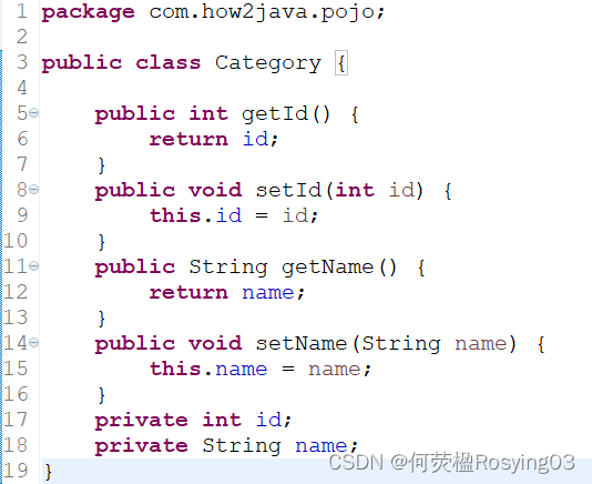 第十一章---Spring练习1（练习how2j网站）-CSDN博客