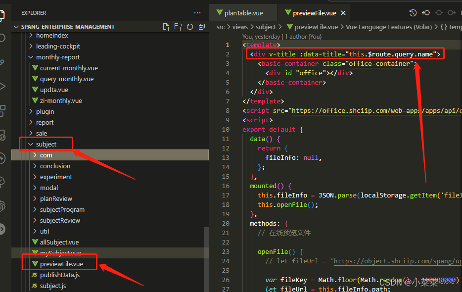 Vue跳转新路由的.vue文件修改窗口标题_vue element 路由跳转菜单路由title修改-CSDN博客