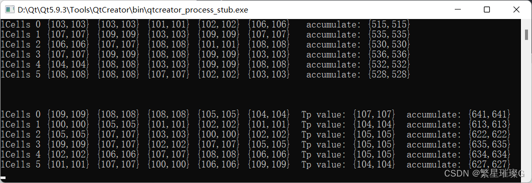C++11标准模板（STL）- 算法 - 数值运算 （std::accumulate）-CSDN博客