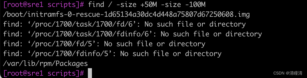 Linux中find命令用法大全_linux find-CSDN博客