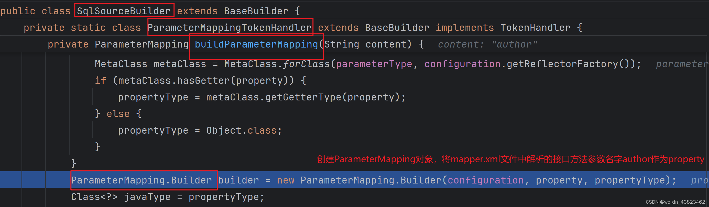 Mybatis源码（2）SqlSessionFactory_sqlsessionfactorybuilder-CSDN博客
