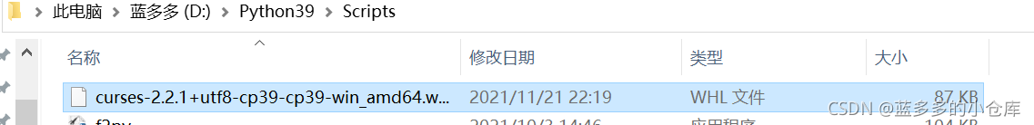 小技巧随手记：Python查看windows下GPU的使用情况_no module named 'gpustat-CSDN博客