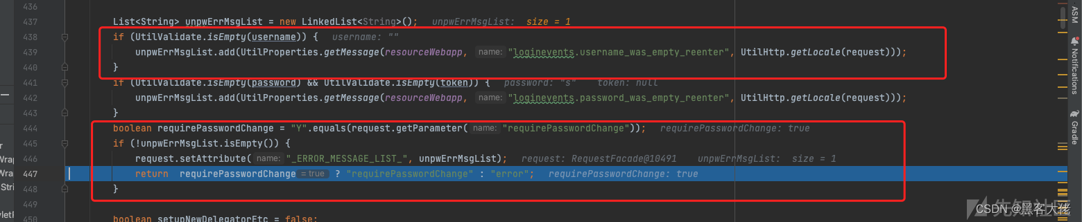 Cve 2020 9496 Ofbiz Xml Rpc漏洞分析与漏洞复现apache Ofbiz Xml Rpc认证绕过反序列化远程代码执行