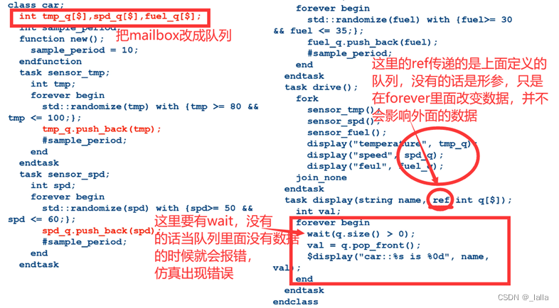 UVM学习笔记2——线程（fork-join、event、semaphore、mailbox）_uvm mailbox-CSDN博客