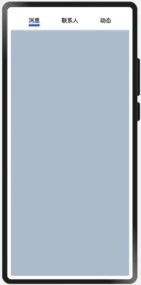 HarmonyOS ArkUI容器类组件-Tabs组件（Tabs、TabContent）_barposition-CSDN博客