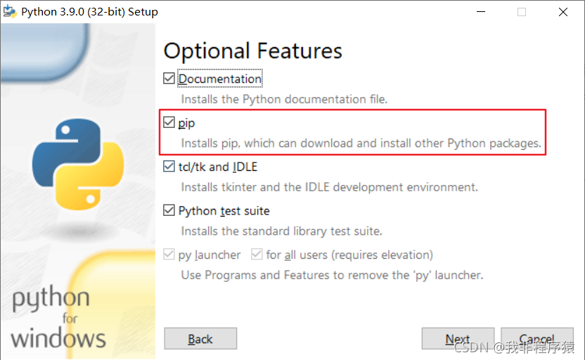 Dbc系列之如何使用python脚本实现excel Dbc 3 上 Dbc系列之如何使用python脚本实现excel Dbc Csdn 