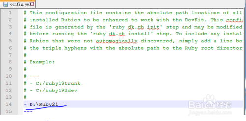 Ruby+Watir安装手册_ruby_weixin_34189116-华为开发者空间