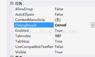 C#自定义控件之-自定义MessageBox_c# 自定义messagebox-CSDN博客