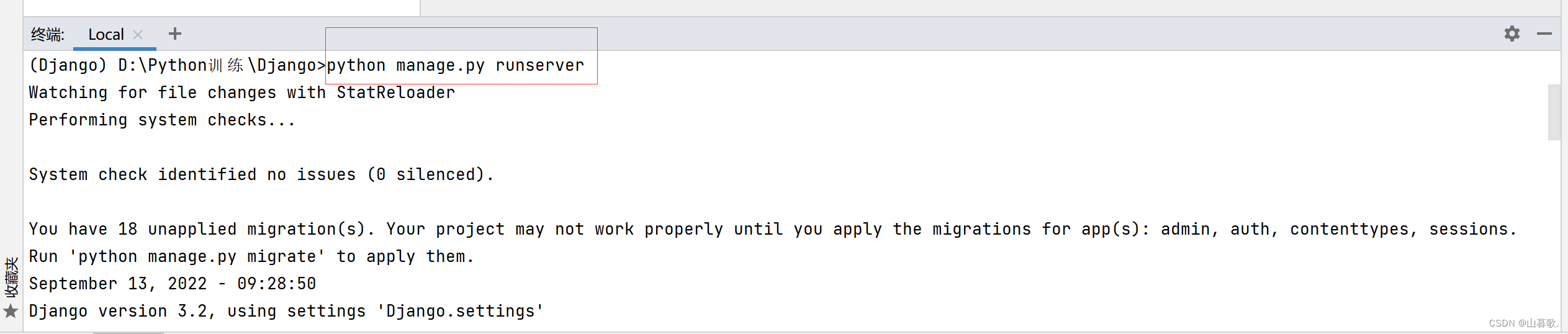 PyCharm搭建第一个Django项目全过程_run 'python manage.py migrate' to apply them.-CSDN博客