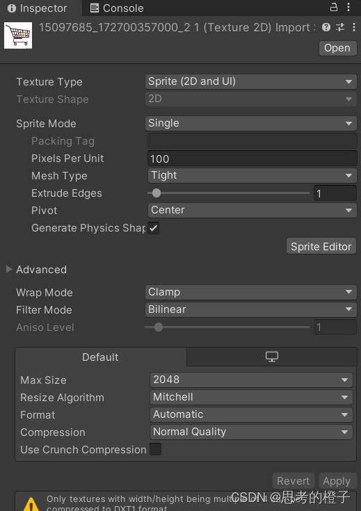 UnityUGUI之一：image和Rawimage_rawimage unity 9宫格-CSDN博客