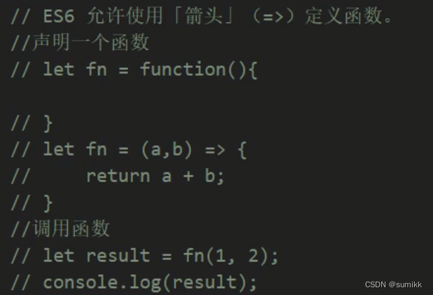 es6到es11新增javascript新特性总结-CSDN博客