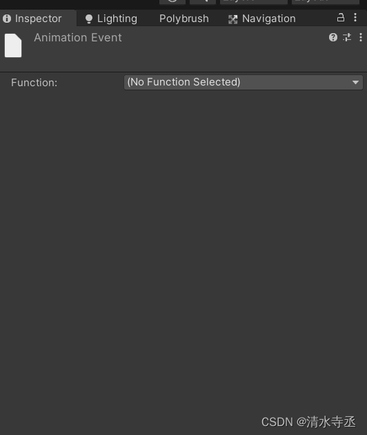 [Unity][Bug记录] AnimationEvent has no function name specified!-CSDN博客