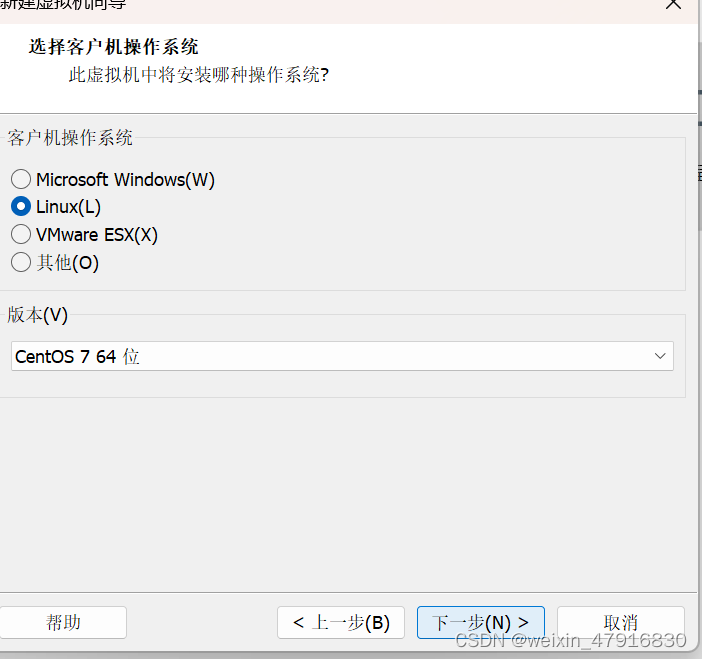 vm虚拟机安装centos7_vmware17安装centos7-CSDN博客