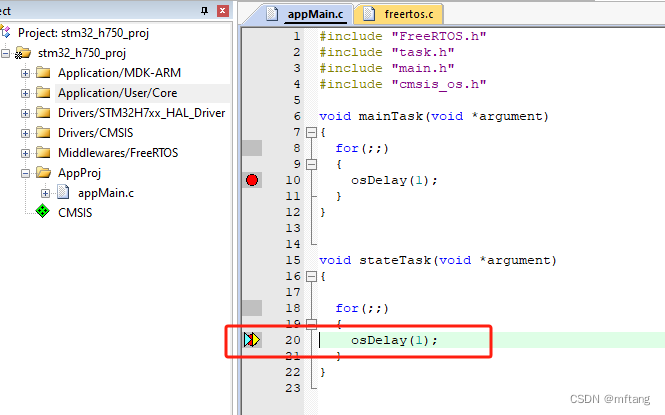 STM32CubeMX 中配置__weak类型函数和用法_weak函数-CSDN博客