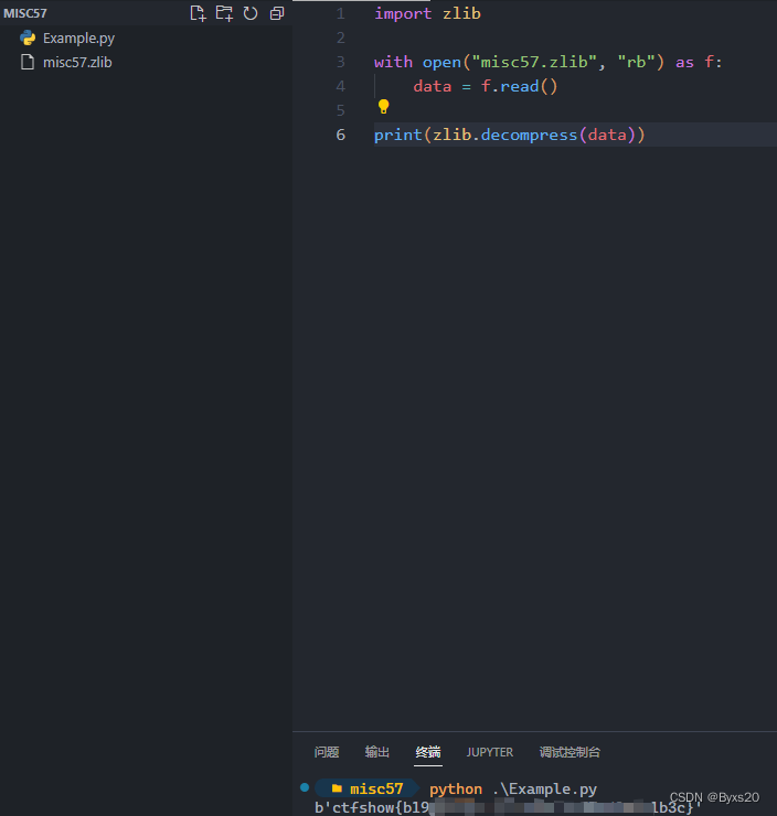 CTFSHOW_MISC入门_MISC57~MISC61_ctfshow misc57-CSDN博客