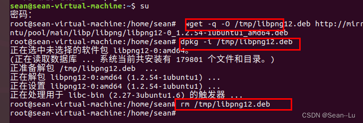 Linux下设计工具配置 gvim，vcs verdi 2016_verdi 默认 使用gvim 全局配置-CSDN博客