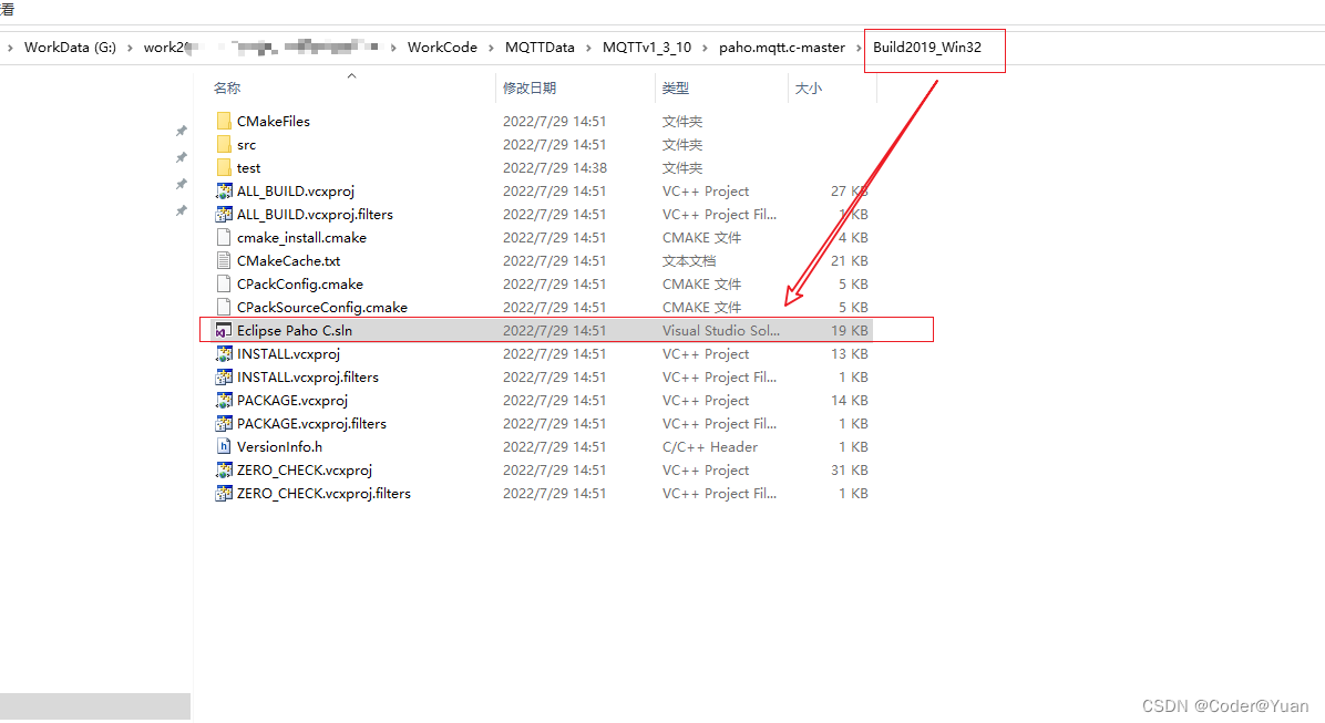 Win10中使用vs2017vs2019编译mqtt包含32位、64位;debug版本release版本)(附示例demo