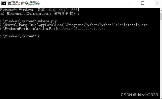 Pycharm安装三方库遇到You are using pip version问题解决办法-CSDN博客
