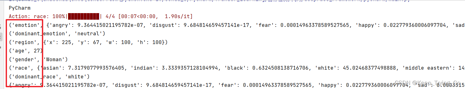 DeepFace人脸检测（python实现）_python deepface-CSDN博客