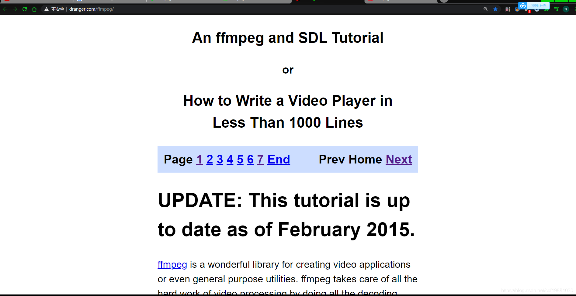 ffmpeg音视频相关资料_夏曹俊老师课程百度云-CSDN博客