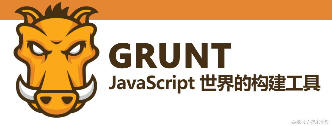 前端自动化构建工具：Webpack、Grunt与Gulp的比较-CSDN博客