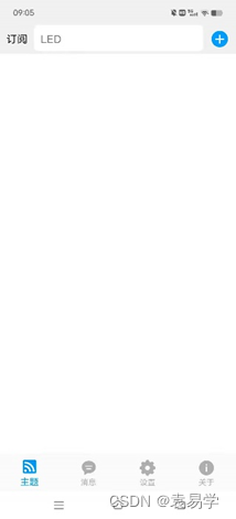 树莓派Pico W无线开发板MQTT协议通信MicroPython编程实践_树莓派pico mqtt-CSDN博客