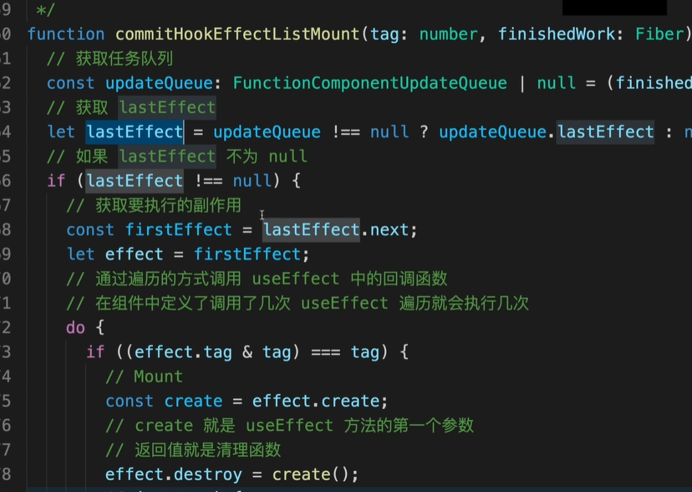 前端学习笔记202307学习笔记第六十天-react源码-commit的第三个子阶段4-CSDN博客
