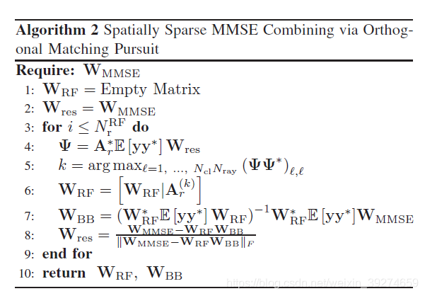 混合波束成形| 基于正交匹配追踪（Orthogonal Matching Pursuit）法的混合波束赋形算法_spatially sparse precoding in millimeter ...