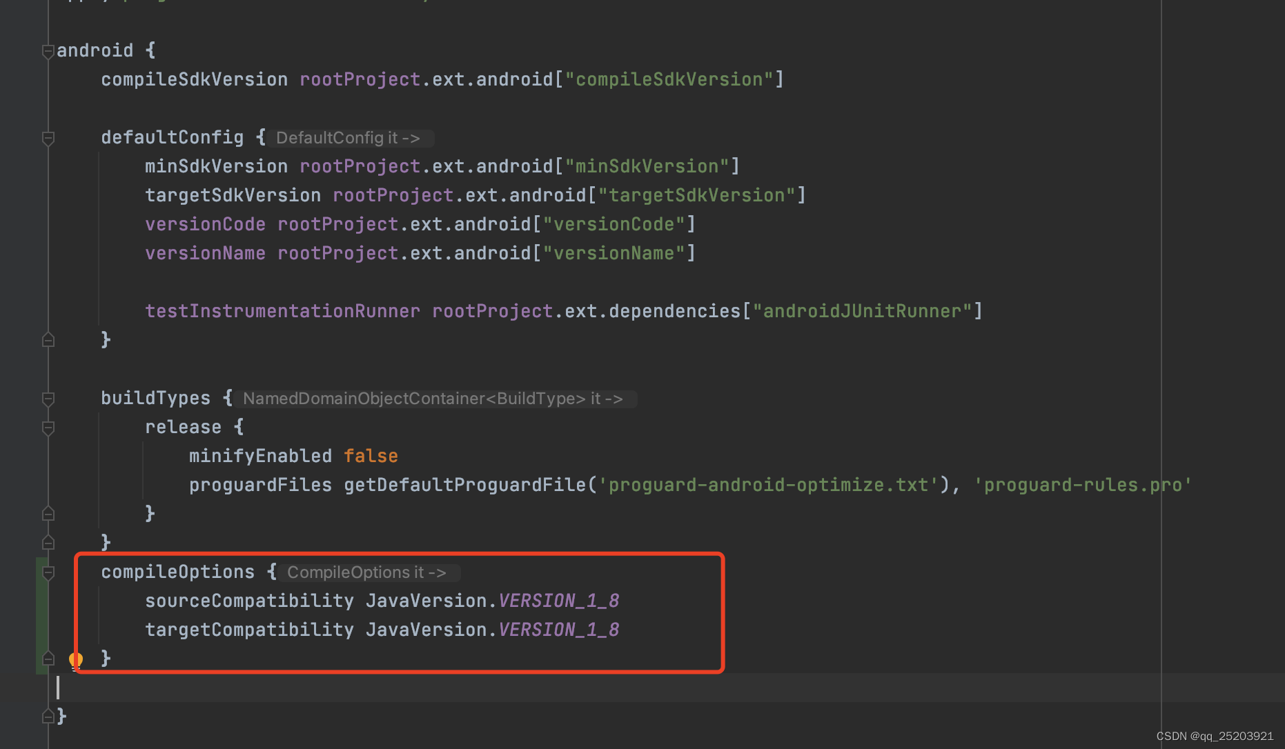 解决Android studio jre升级后module引用报错_android sourcecompatibility 升级后报错-CSDN博客