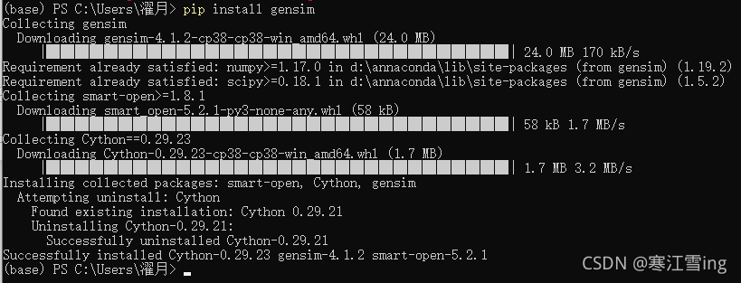 python安装biopython包和gensim包_python install bio-CSDN博客