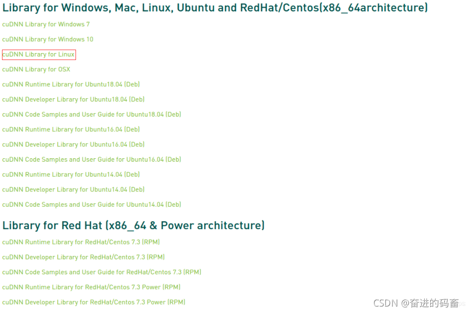 ubuntu16.4 安装cuda、cudnn_cuda没有lib64 include-CSDN博客