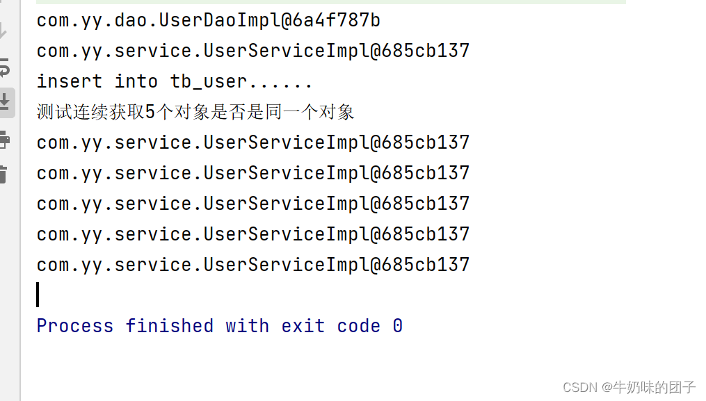 spring的IOC控制对象的创建案例_spring控制对象-CSDN博客