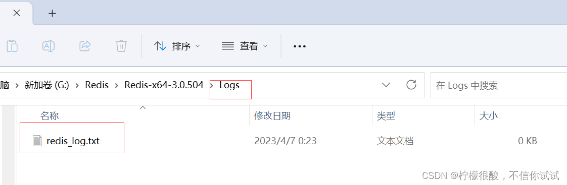 Redis service failed to start的解决方法_redis service failed to start.-CSDN博客