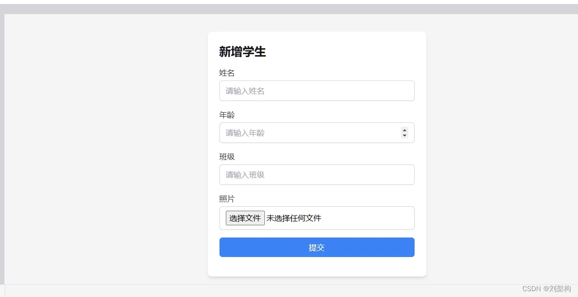 OpenUI 可视化 AI：打造令人惊艳的前端设计！-CSDN博客