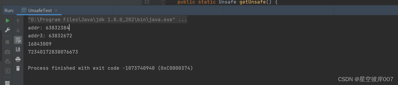 Unsafe类详解-CSDN博客